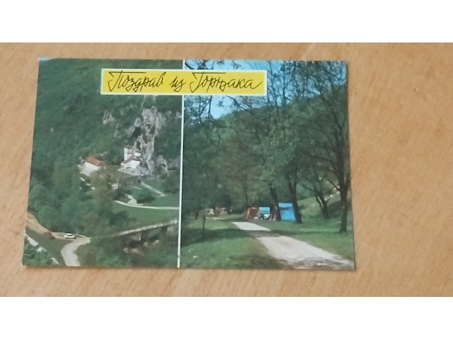 Manastir Gornjak - Petrovac Na Mlavi - Čista
