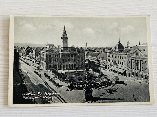 Novi Sad Kraljevina Trg oslobođenja
