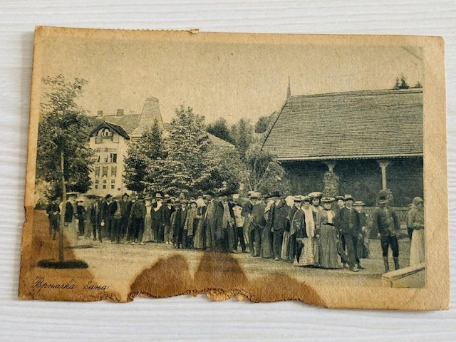 Vrnjačka Banja