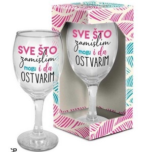 Poklon čaša – Sve što zamislim mogu i da ostvarim