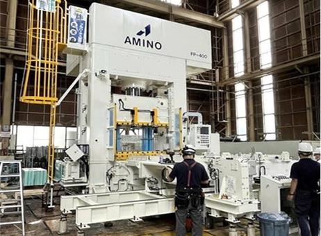 400 тона Хидраулична преса за ковање Амино FP-400