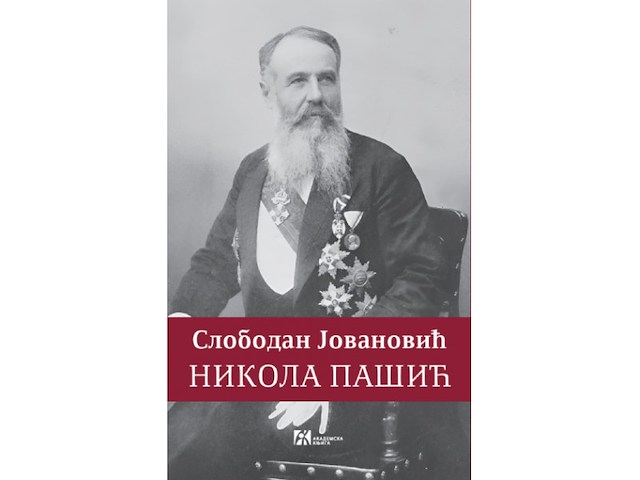 Nikola Pašić