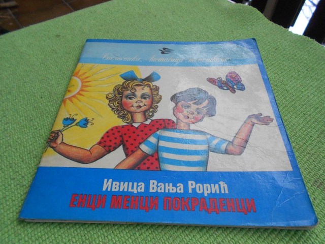 Ex YU Enci, menci, pokradenci - I.V.Rorić