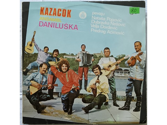 ANSAMBL  DANILUSKA  -  KAZACOK