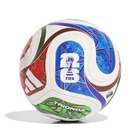 LOPTA ZA FUDBAL ADIDAS WC TRIONDA COM