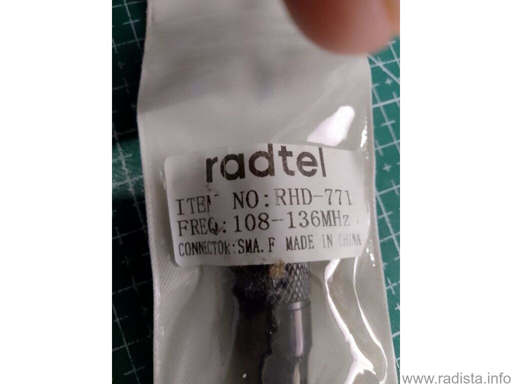 ABBREE antena na prodaju