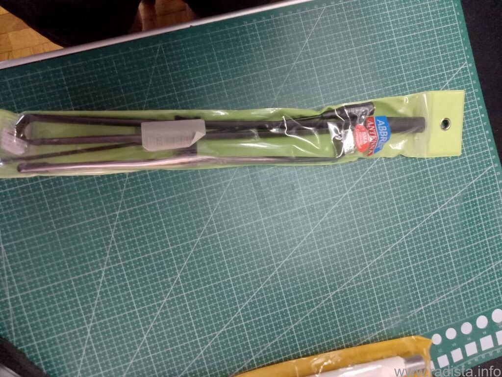 ABBREE antena na prodaju