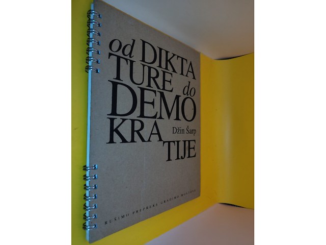 Od diktature do demokratije - Džin Šarp