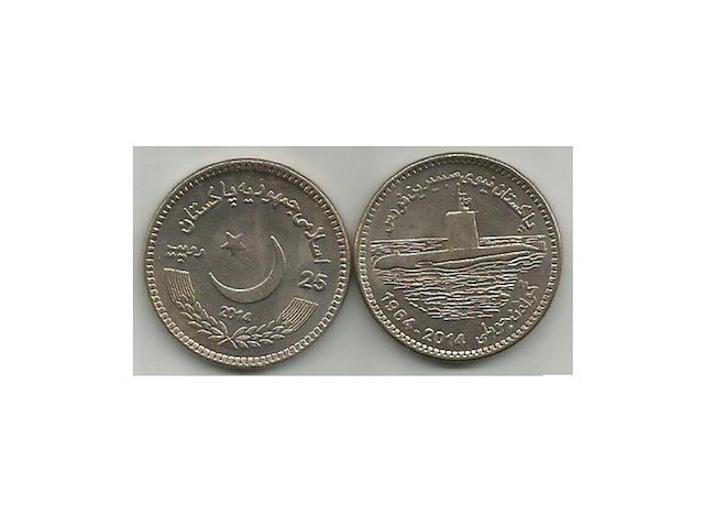 Pakistan 25 rupees 2014. KM#73 Navy Submarine Force