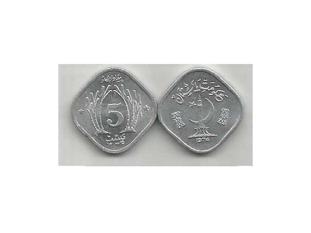 Pakistan 5 paisa 1974. KM#35 FAO