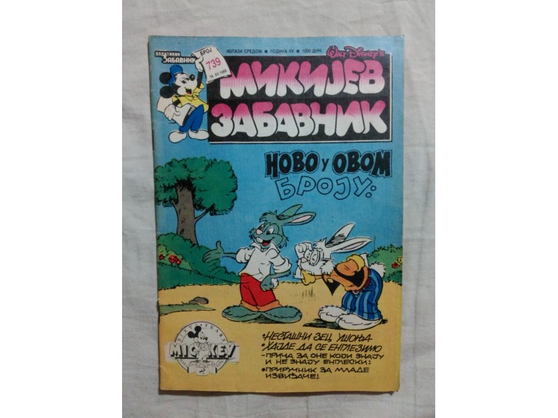 Mikijev Zabavnik broj 739