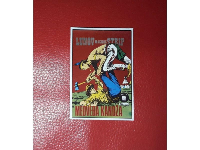 Magnet za frižider – LMS (oko 7 x 5 cm)