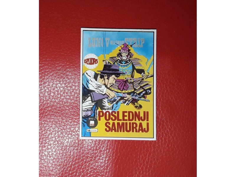 Magnet za frižider – LMS (oko 7 x 5 cm)