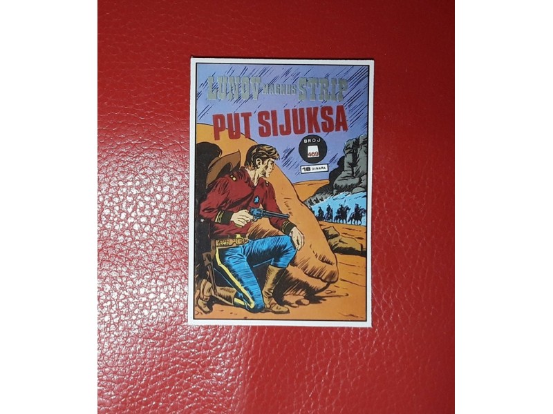 Magnet za frižider – LMS (oko 7 x 5 cm)