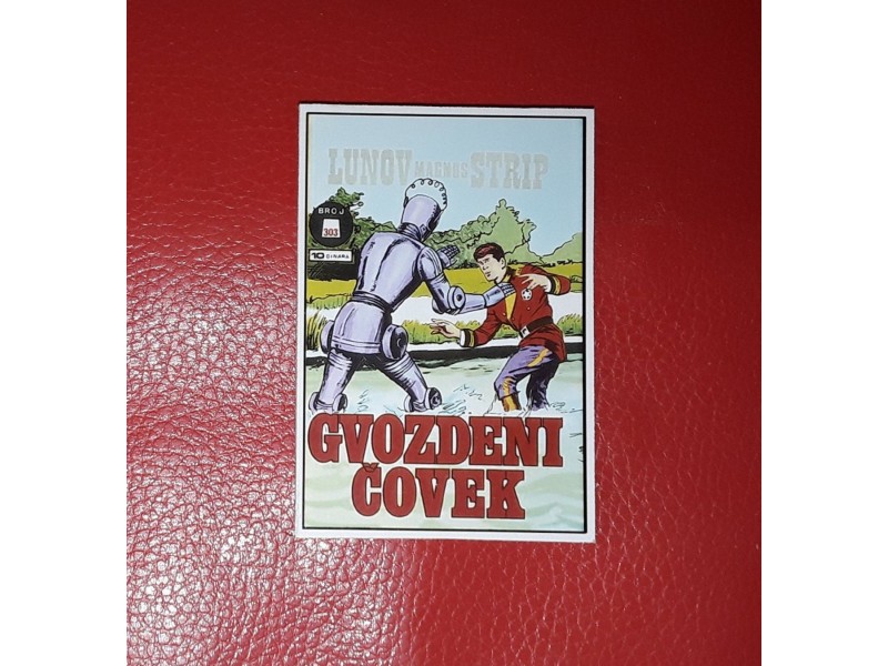 Magnet za frižider – LMS (oko 7 x 5 cm)