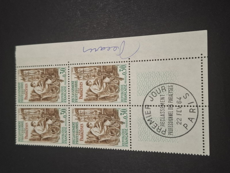 Francuska 1964 četverac ** sa tabom i pečatom