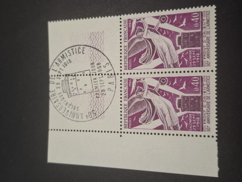 Francuska 1968 par ** sa tabom i pečatom
