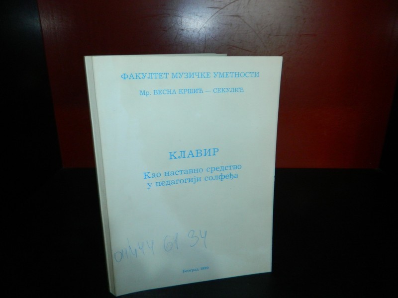 Klavir u pedagogiji solfeđa, Kršić