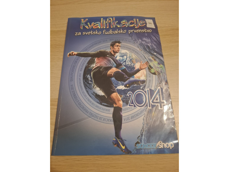 Kvalifikacije Brazil 2014 SchoolShop - PUN album