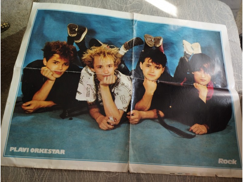 Rock poster Plavi Orkestar,Dire Straits