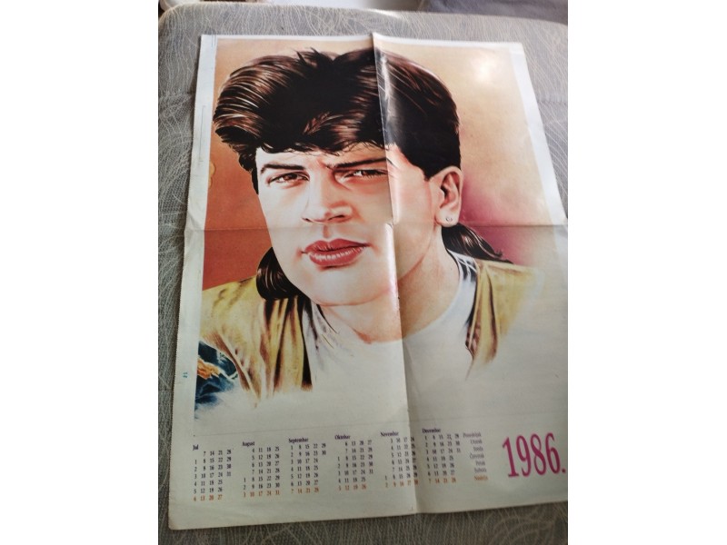 Rock poster Bajaga,Exploited
