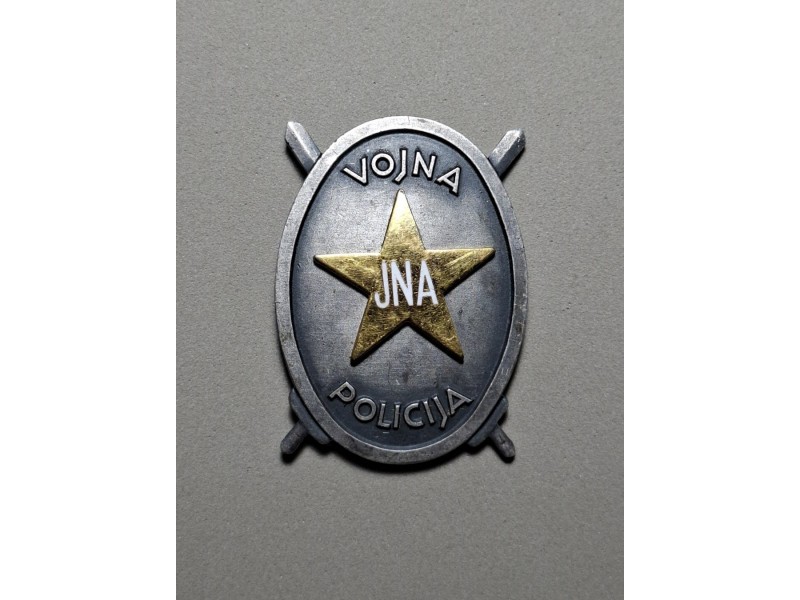 JNA VOJNA POLICIJA
