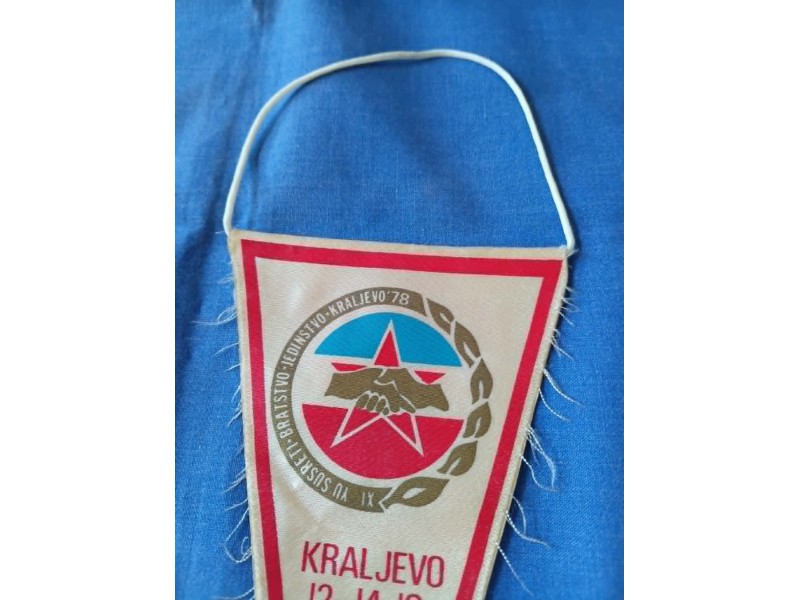 Zastavica Kraljevo 1978.