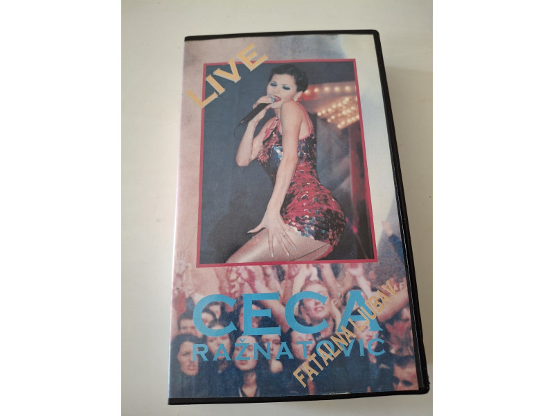 Ceca LIVE koncert Fatalna ljubav Pionir 1995 godina