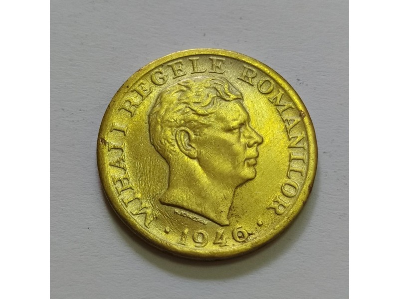 ** RUMUNIJA - 2000 LEI 1946. **