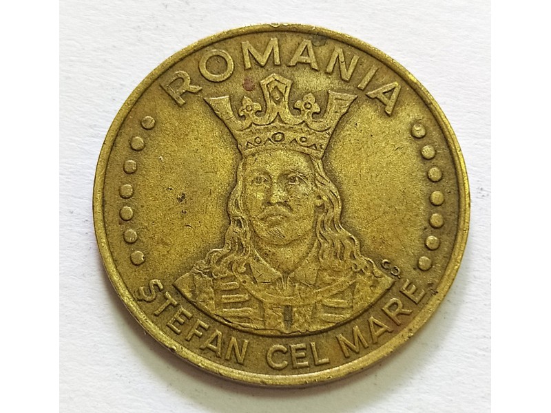 ** RUMUNIJA - 20 LEI 1991. **