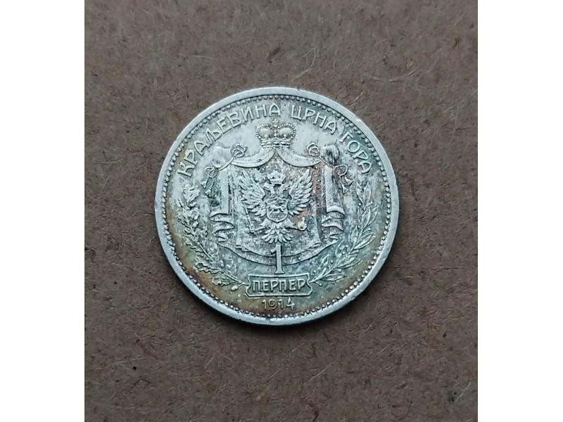 1 Perper 1914
