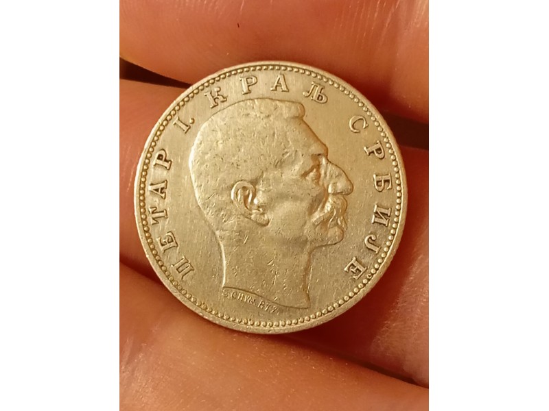 1 dinar 1912g. Srebro