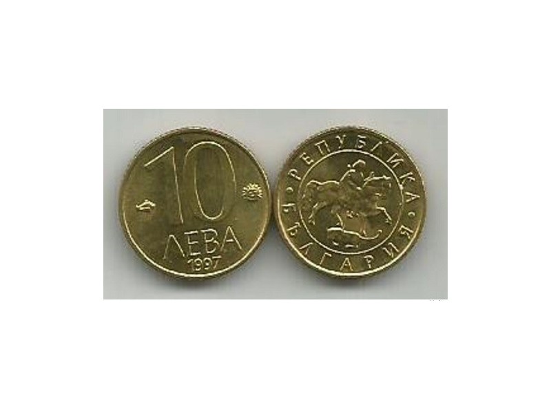 BUGARSKA 10 leva 1997 UNC - AUNC