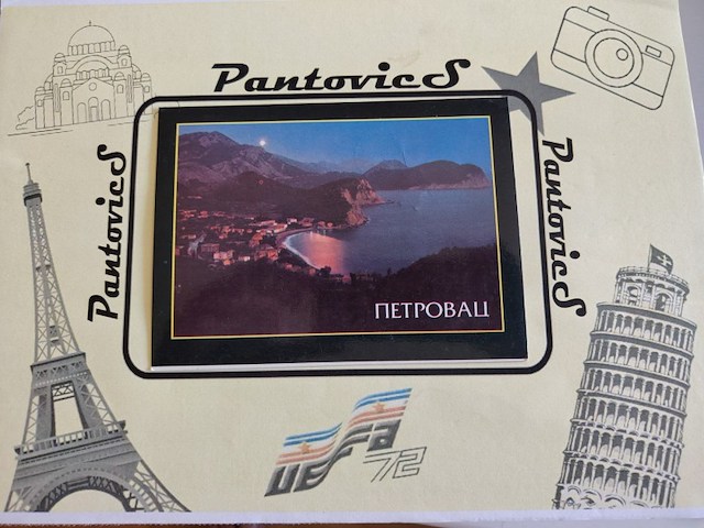 PETROVAC NA MORU