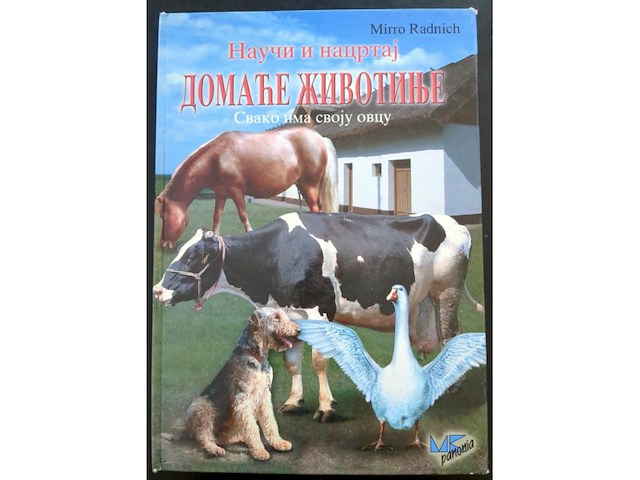 Nauči i nacrtaj domaće životinje - svako ima svoju ovcu