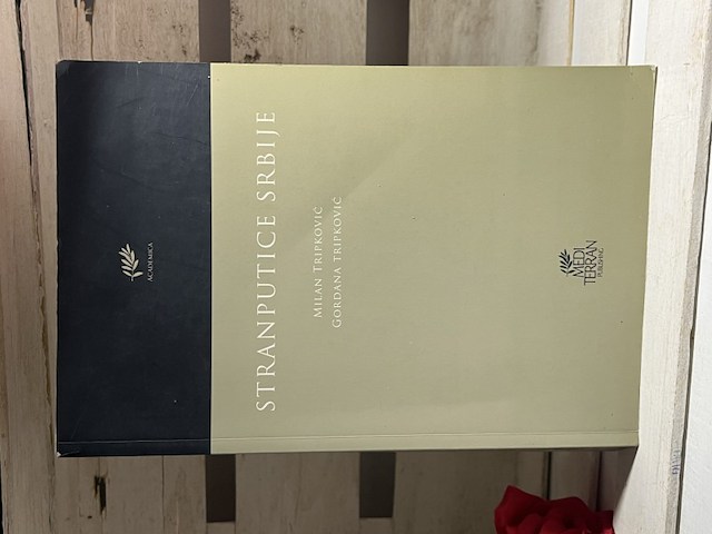 Stranputice Srbije - Milan Tripković, Gordana Tripković