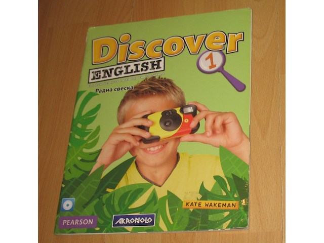 4. DISCOVER 1 RADNA SVESKA