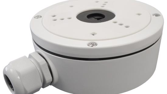 Hikvision nosač DS-1280ZJ-S