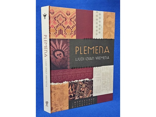 Plemena : ljudi izvan vremena - Vujasinović, Kličković