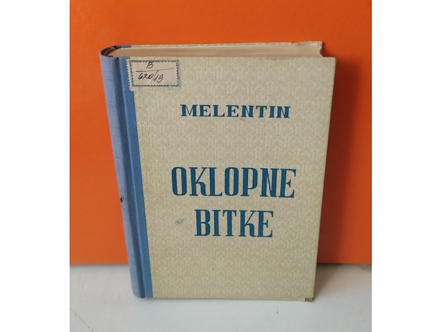 OKLOPNE BITKE - MELENTIN (bez skica)