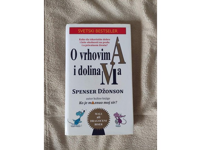 O vrhovima i dolinama,Spenser Džonson