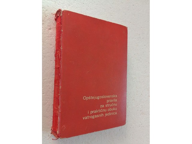 OPSTEJUGOSLOVENSKA PRAVILA ZA STRUČNU I PRAKTIČNU OBUKU