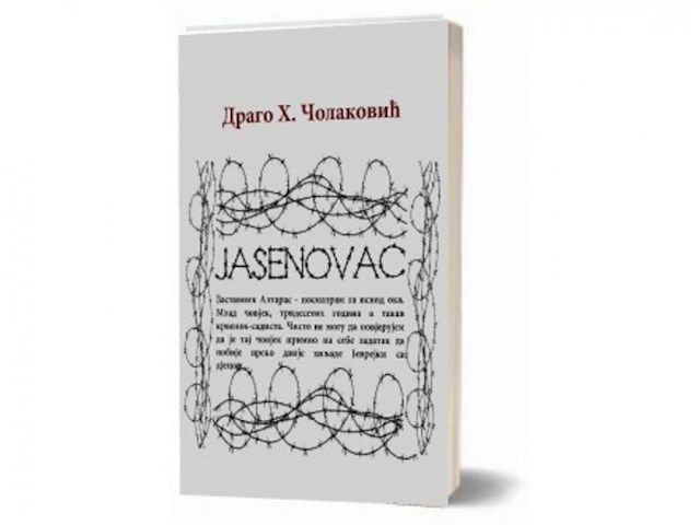 JASENOVAC - Drago H. Čolaković
