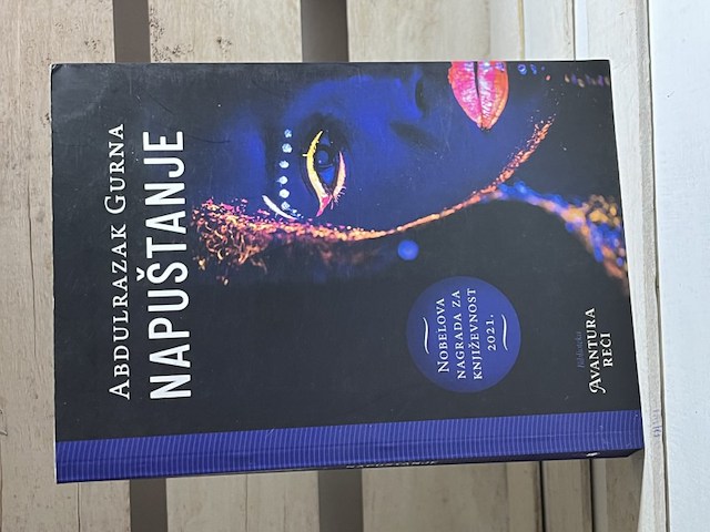 Napuštanje, Abdulrazak Gurna