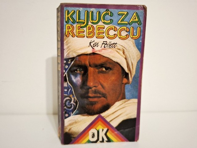 Ključ za Rebeku - Ken Folet