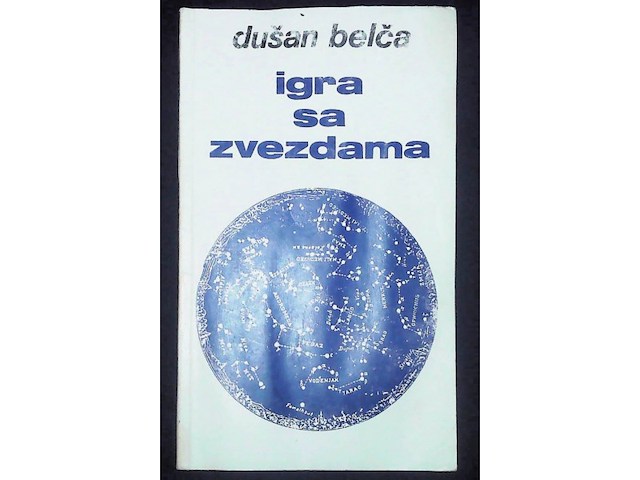 Dušan Belča ➡️ Igra sa zvezdama ➡️ 1989g