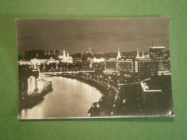 MOSKVA: HOTEL RUSIJA NOĆU PUTOVALA 1972.
