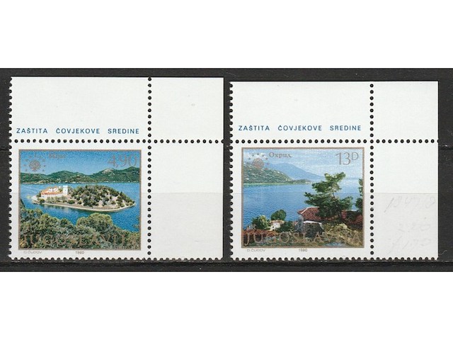 Jugoslavija - 1980 - Zaštita prirode