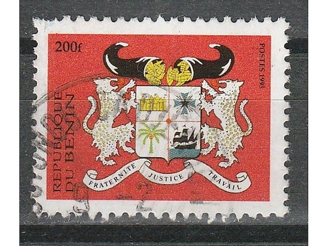 Benin - 1995 - Grb