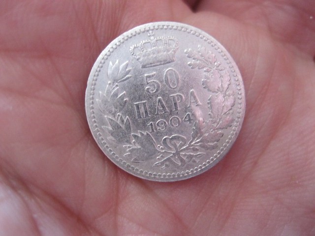 50 para 1904. GREŠKA